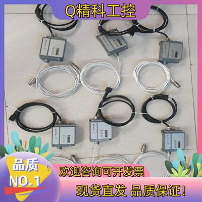 现货欧普士测温仪测量范围650°C-1800°C'型号OPTC