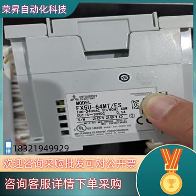 fX5U-80MTFX5U-64MTFX5-16现货