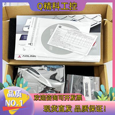 现货凌华数字IO卡 LPCIe-7230全新原装