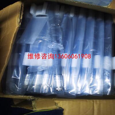 （请询价）转让：433MHz全向天线，3700MHz-4200MH议价