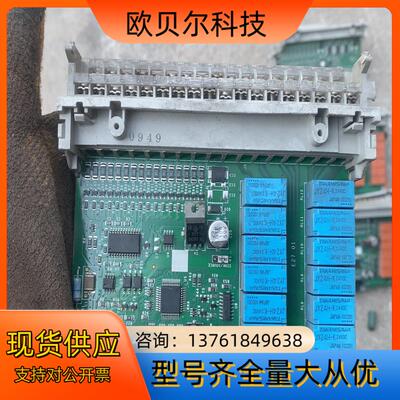 TSXDMZ28DR 旧货出售，7张