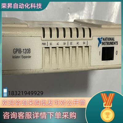现货NIGPIB-120B功能