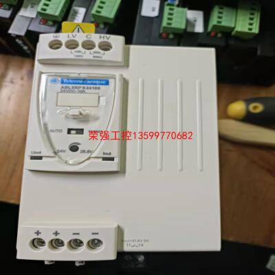 【荣强工控】ABL8 RPS24100.施耐德电源