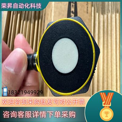 邦纳T30UXDB T30UXDA T30UXDC超声波