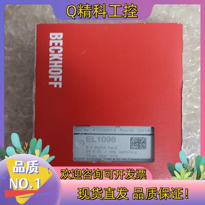 现货EL1098 EL3162 EL6224全新少量