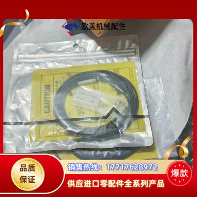 METROL美德龙传感器PTP5M3CB-L全新原装正品议价