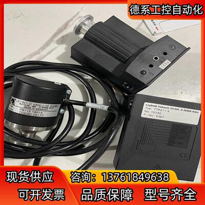 莱宝真空计 PS113 TTR211 S  议价出售