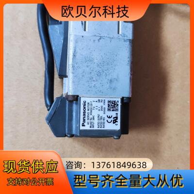 MSMD012S1T 伺服电机 正品出售