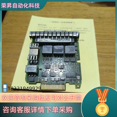 加莱8BRC0120.000-1现货