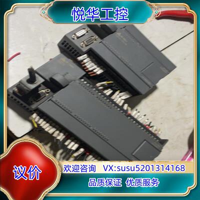 原装合信plc合信CTSC-200合信CTS7 216-议