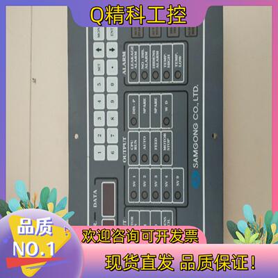 现货SAMGONG COLTD全新原厂件有的私信