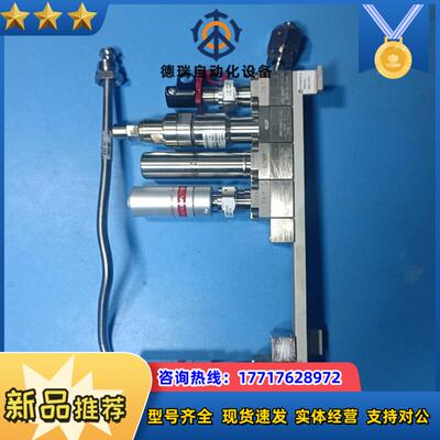 AMAT气体MFC计气路组件0051-11480议价