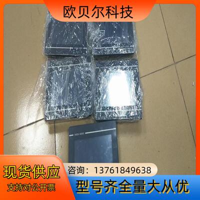 步科触摸屏 GL070，成色百分百充新，需要私聊议价