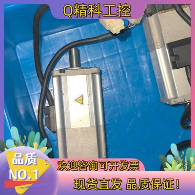 现货伺服电机 MSMD042S1T 机身有点磕碰 单