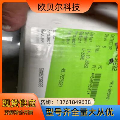 HONSBERG豪斯派克计开关 MR1K-020GM