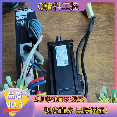 现货三协伺服DA22411