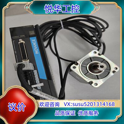 原装汇川SV660PS5R5I电机MS1H1-75B30CB-议