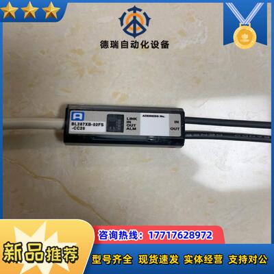 ANYWIRE  模块 BL287XB-02FS-CC20议价