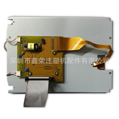 博创注塑机盟立电脑MJ4700，MH9118电脑显示屏，注塑机电脑显示屏