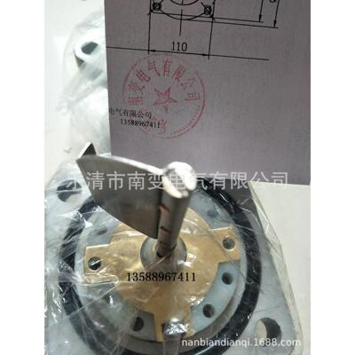 正品变压器冷却器用油流继电器YJ全系列BLZ4-150-80/60附检验报告