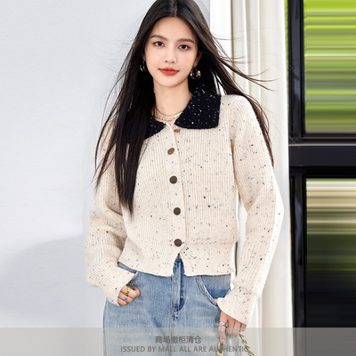 专柜春秋新款小香风毛衣外套女士短款针织开衫休闲百搭温柔系上衣