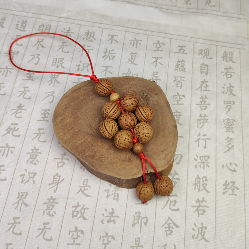 手工桃核七星阵挂件客厅卧室庭院新中式寓意吉祥出行平安随身桃枭