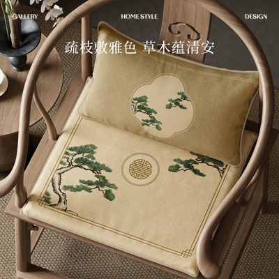 宋式美学圈椅坐垫实木椅子座垫