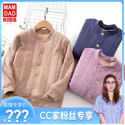 男女童亲子款加厚校服神器棉袄