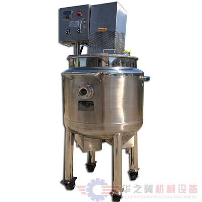 威海定制搅拌罐反应釜 辣椒酱不锈钢混料罐加热反应釜