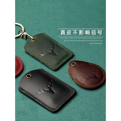 门禁卡座Drop-Shaped真皮小矩形门卡钥匙扣集成社区电梯卡保护套