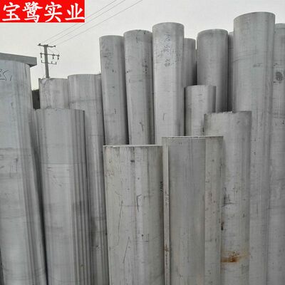 凯撒铝板ALMg1SiCu 宝鹭供应3.3206铝合金棒 规格较齐全