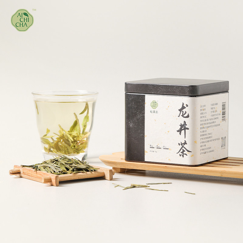 Aichicha吃茶去龙井茶绿茶自己喝罐装散茶叶浙江春茶原产正品50g