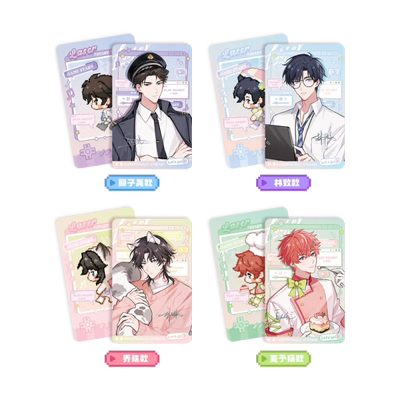 LASER路人天才徽章吧唧镭射票