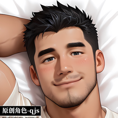 原创角色qjs-等身抱枕芯套定制胸腹肌人形等人高周边大长条枕头