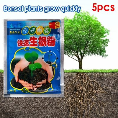5Pcs Fast Rooting Powder Rooting Hormone Powder Improve Flow
