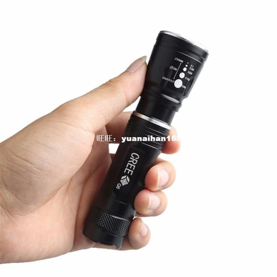 skywolfeye 1200LM 3 Modes 18650 flashlight led light torch c