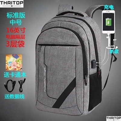 omen men school bags ladies travel laptop bag boy backpack