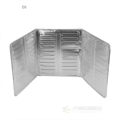 Aluminium Foil Plate Kitchen Gadgets Oil Splatter Screens Ga