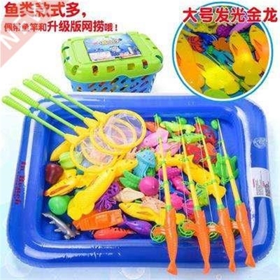 Puzzle manetic fishin oods kids toys round pool shiny fis