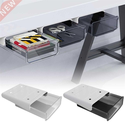 Self-Adhesive Hidden Stationary Organizer Drawer Pencil Tray