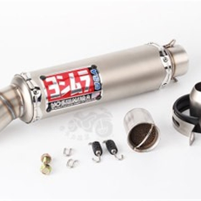 Motorcycle modified Yoshimura  exhaust pipe small cylinder m