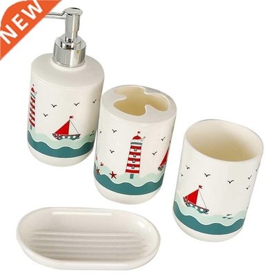 4Pcs/Set Printing Bathroom Accessory Set Household Decor