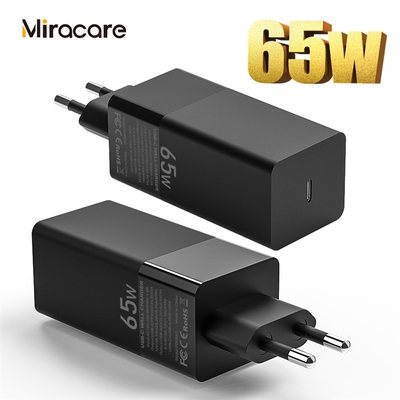 USB C 65W GaN Lipstick Trave charger,20V PD65W power adapter