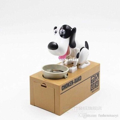 CHOKEN-BAKO My Dog Piggy Bank Cute Eat Coins Electronic Dog