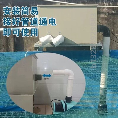 智能转鼓微滤机锦鲤鱼池自动反冲洗循环鱼便分离过滤器水产养殖