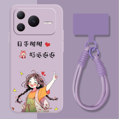 适用华为系列手机壳全包新款女薄