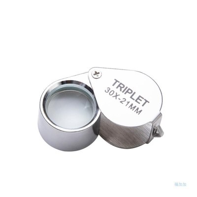 速发0倍10倍2倍0折叠式全礼属珠宝鉴赏镜高清高倍金盒包装鉴