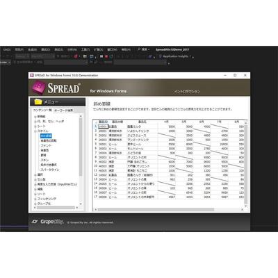 spread for windows forms 10j 日
