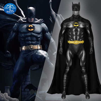 漫路云霄闪电侠电影迈克尔基顿蝙蝠侠cosplay服装连体紧身衣cos