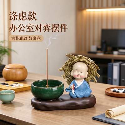 佛系小和尚办公室对弈陶瓷装饰品摆件摆设古朴雅致憨态可掬好寓意